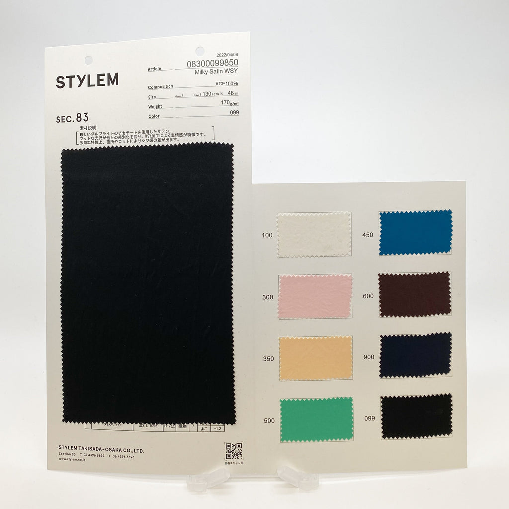 Woven Fabric | Satin Weave: Satin | Acetate – Fabric Wholesale [STYLEM ...